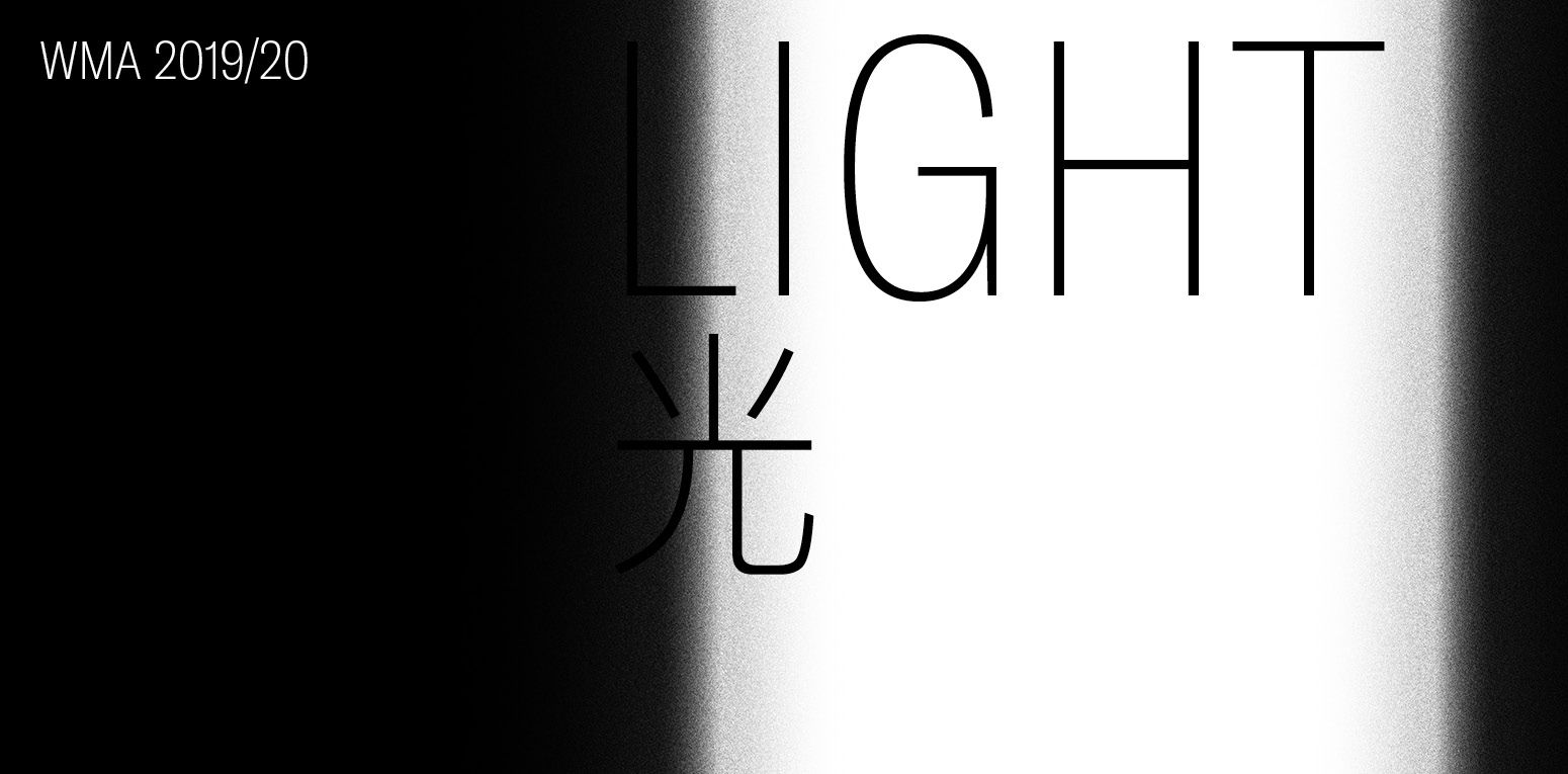 Light | WMA.hk
