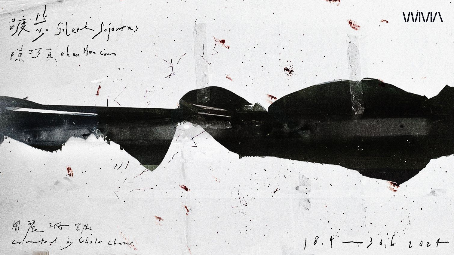 Chan Hau Chun: Silent Sojourns | WMA.hk