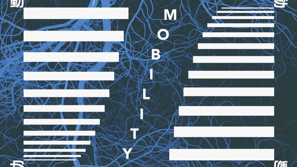 Mobility | WMA.hk